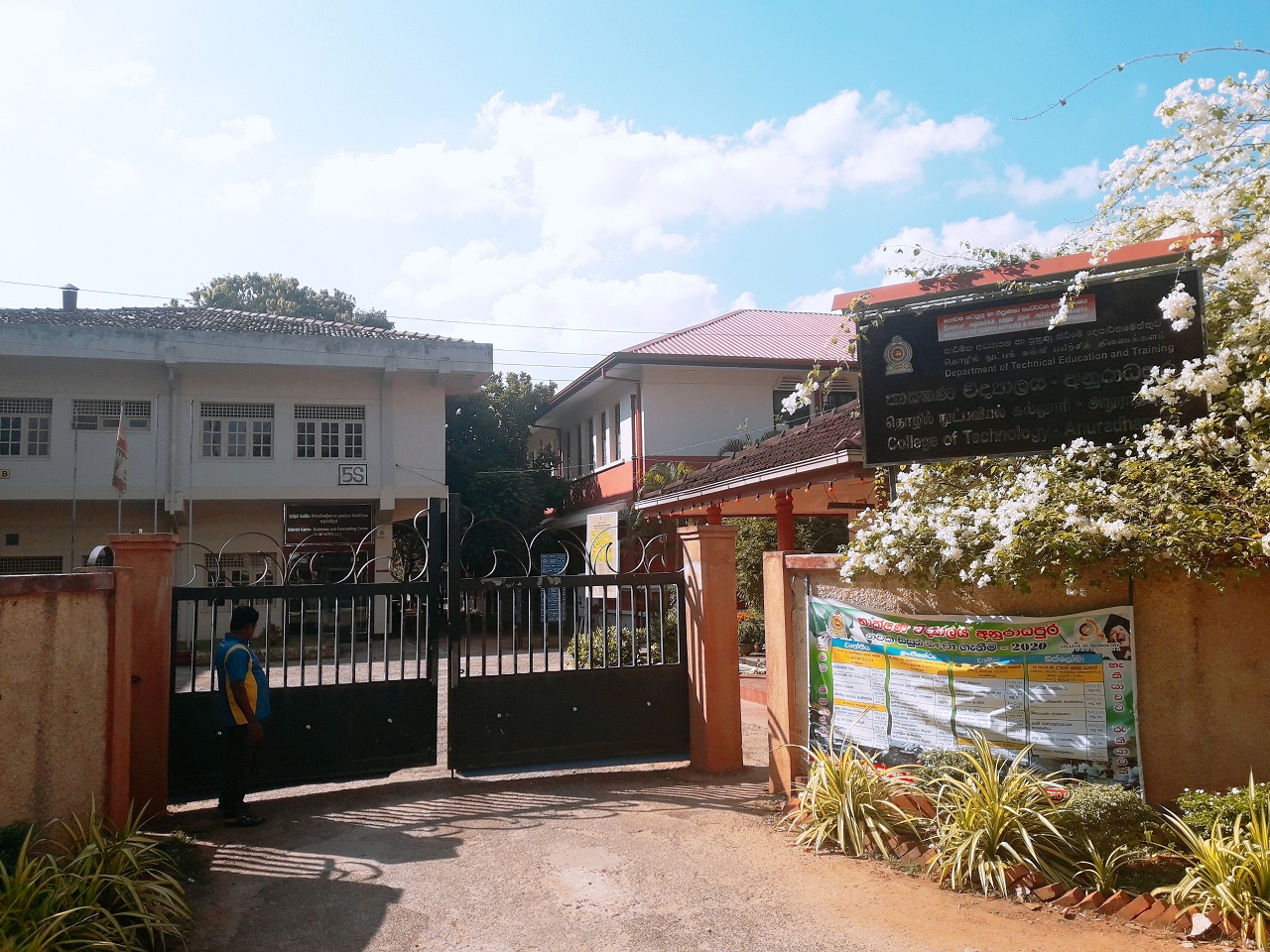 College of Technology Anuradhapura – Development Of Technical Education ...